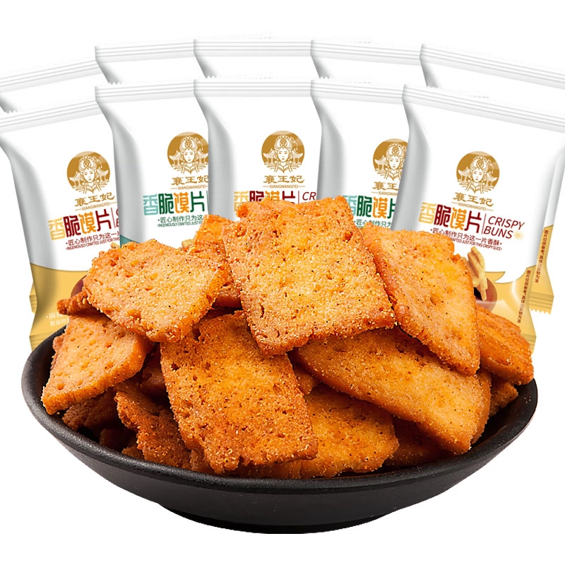 Spicy Sichuan Pepper Bun Slices 20g * 15 bags - Weee!