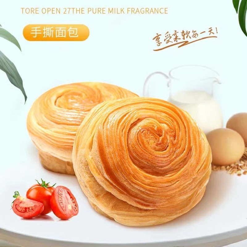 Get Tear Bread Delivered | Weee! Asian Market