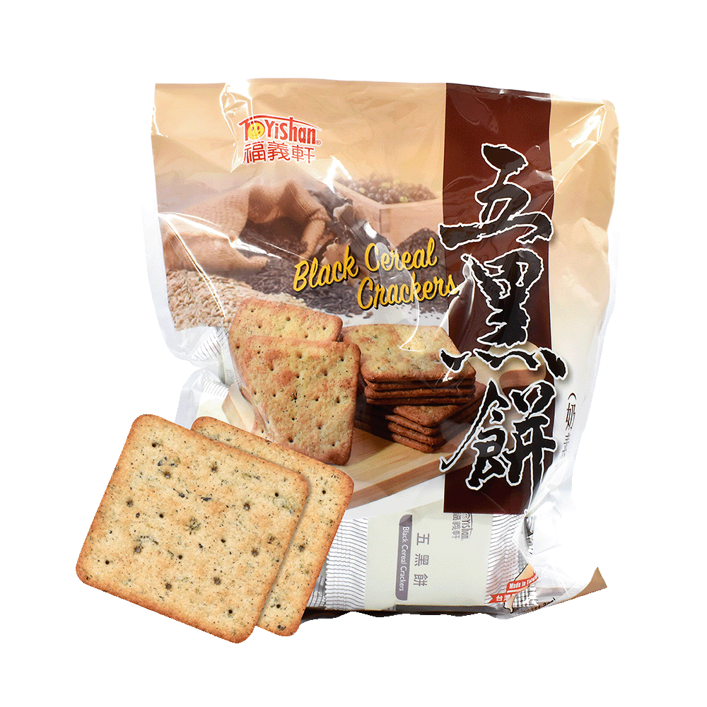 Get Fuyishan - Black Cereal Crackers Delivered | Weee! Asian Market