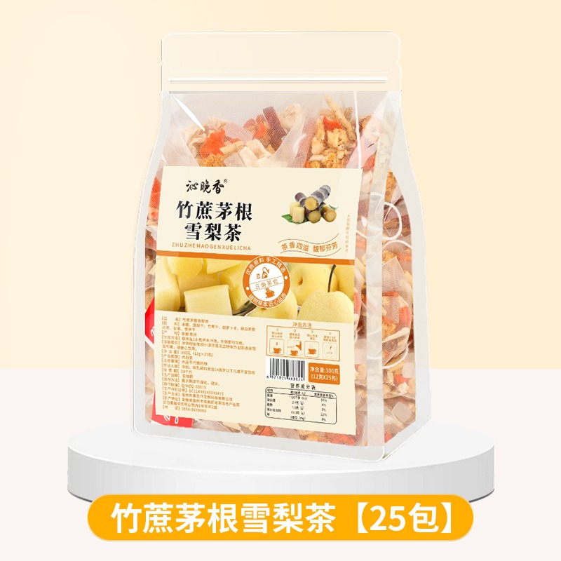 Qinwanxiang Bamboo Cane Maogen snow pear Tea Bag 300g/bag (25 packets ...