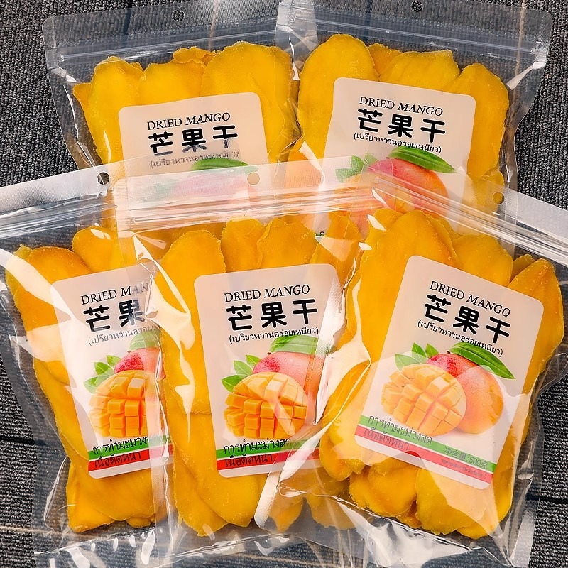 Get Thai Original 5A Dried Mango 500g dried fruit Delivered | Weee ...