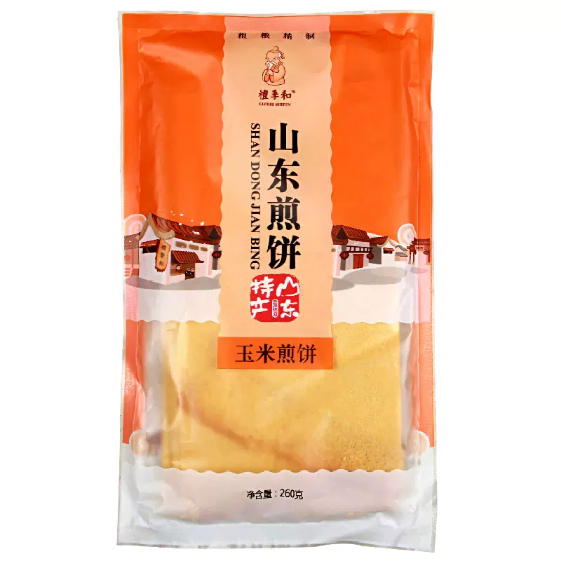 Get Shandong specialty local specialty gift season and soft pancake pure hand-made multi-grain ...