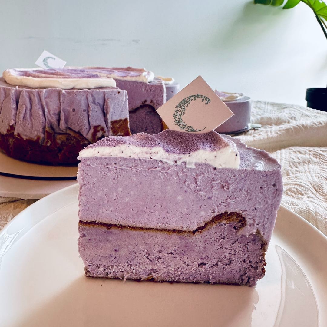 Get 6-Inch Taro Basque Cheesecake Delivered | Weee! Asian Market