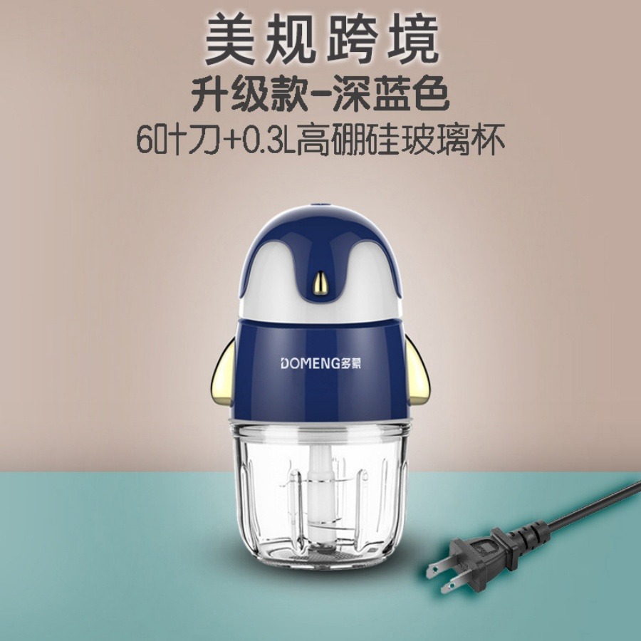 Get baby food processor Grinding multifunction 1 1 bunch Delivered ...