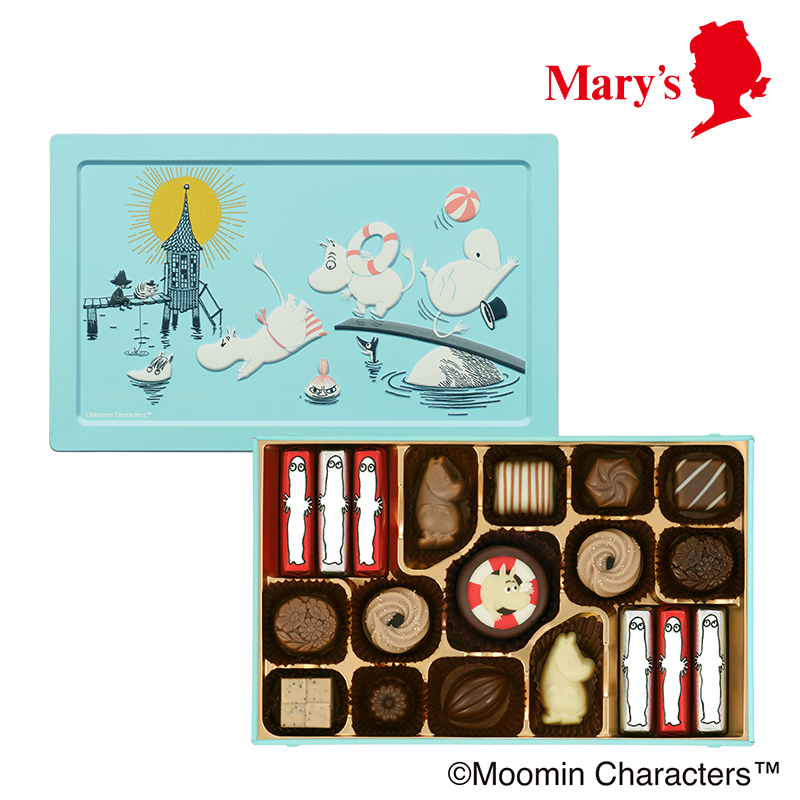 Get Mary's Chocolate Assorted Gift Box 19 Pcs Delivered | Weee! Asian ...