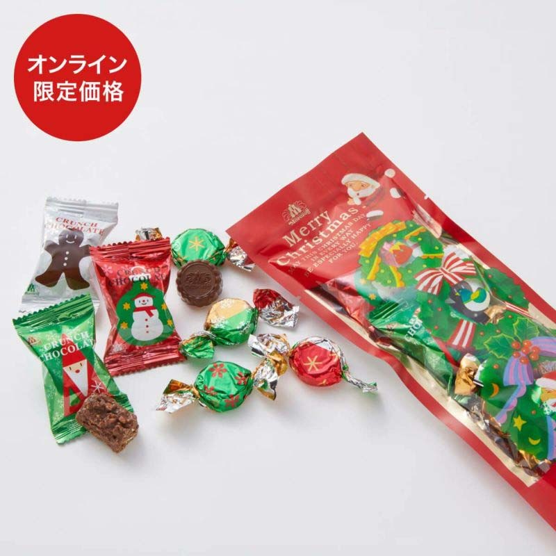 Get Morozoff Christmas Limited Surprise Crisp Chocolate Candy 9pcs ...