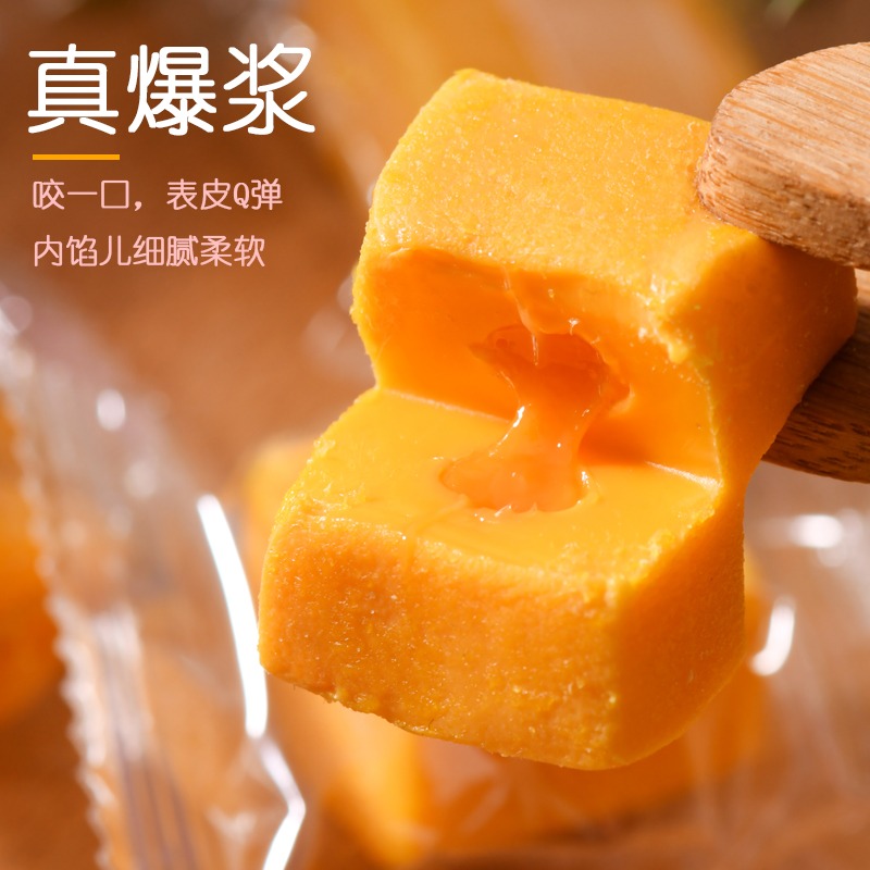 Get Explosive Mango Candy 500g Delivered | Weee! Asian Market