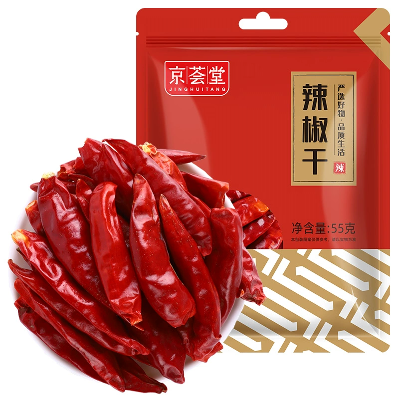 Get Jinghuitang chili powder section dried chili pepper 55*1 seasoning ...