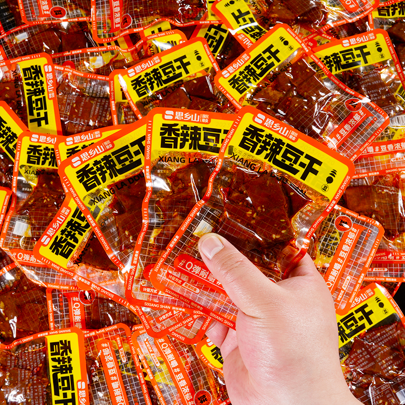 Get Small package of dried beans 500g*1 bag Delivered | Weee! Asian Market