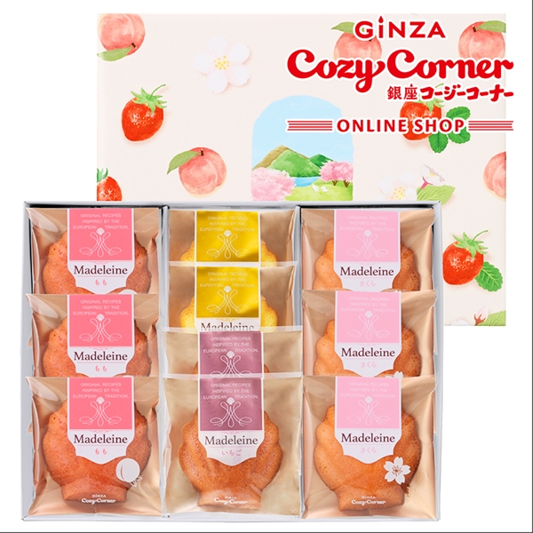 Get Ginza Cozy Corner Spring Sakura Cakes 10pcs Delivered | Weee! Asian ...