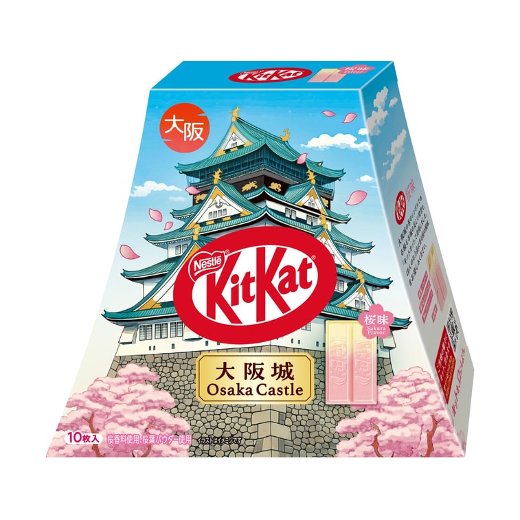 Get KitKat Osaka Chocolate Wafers Sakura Flavor 10pcs 1 each Delivered ...