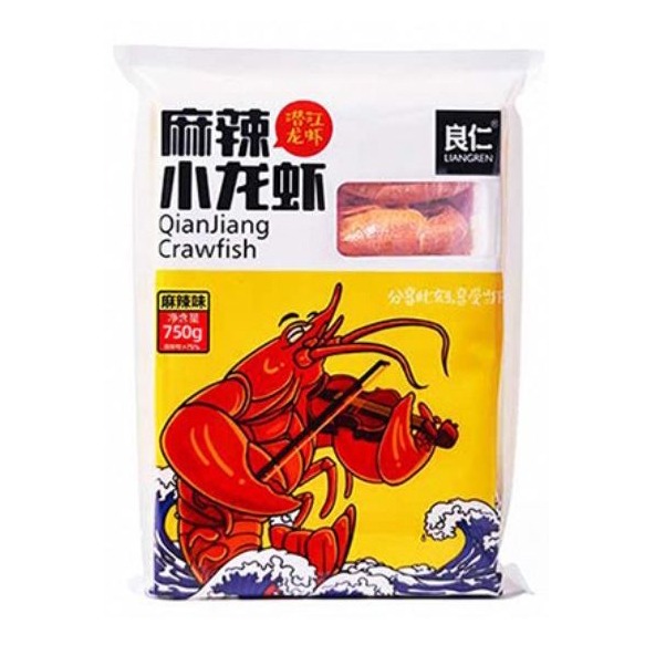 Get Liangren Cooked and Seasoned Spicy Whole Crawfish, Frozen Delivered ...