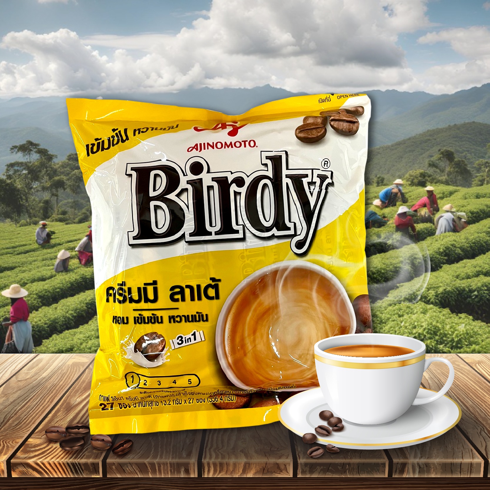 Get Birdy Instant Coffee 3-in-1 Creamy Latte Delivered | Weee! Asian Market