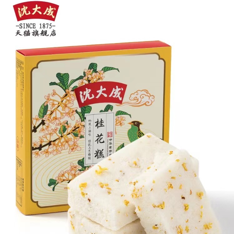 Get Shen Da Cheng Osmanthus Rice Cake Delivered | Weee! Asian Market