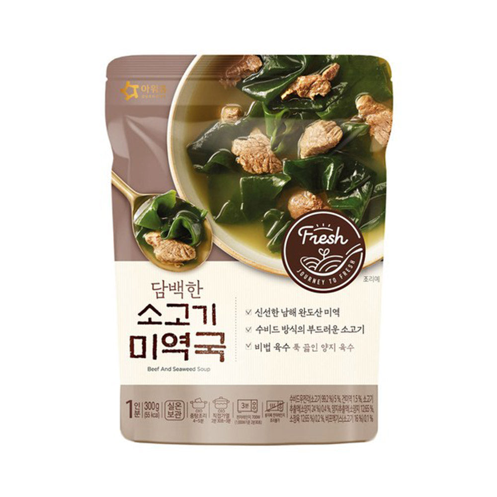 Get Our Home Simple Sogogi Seaweed Soup Delivered | Weee! Asian Market