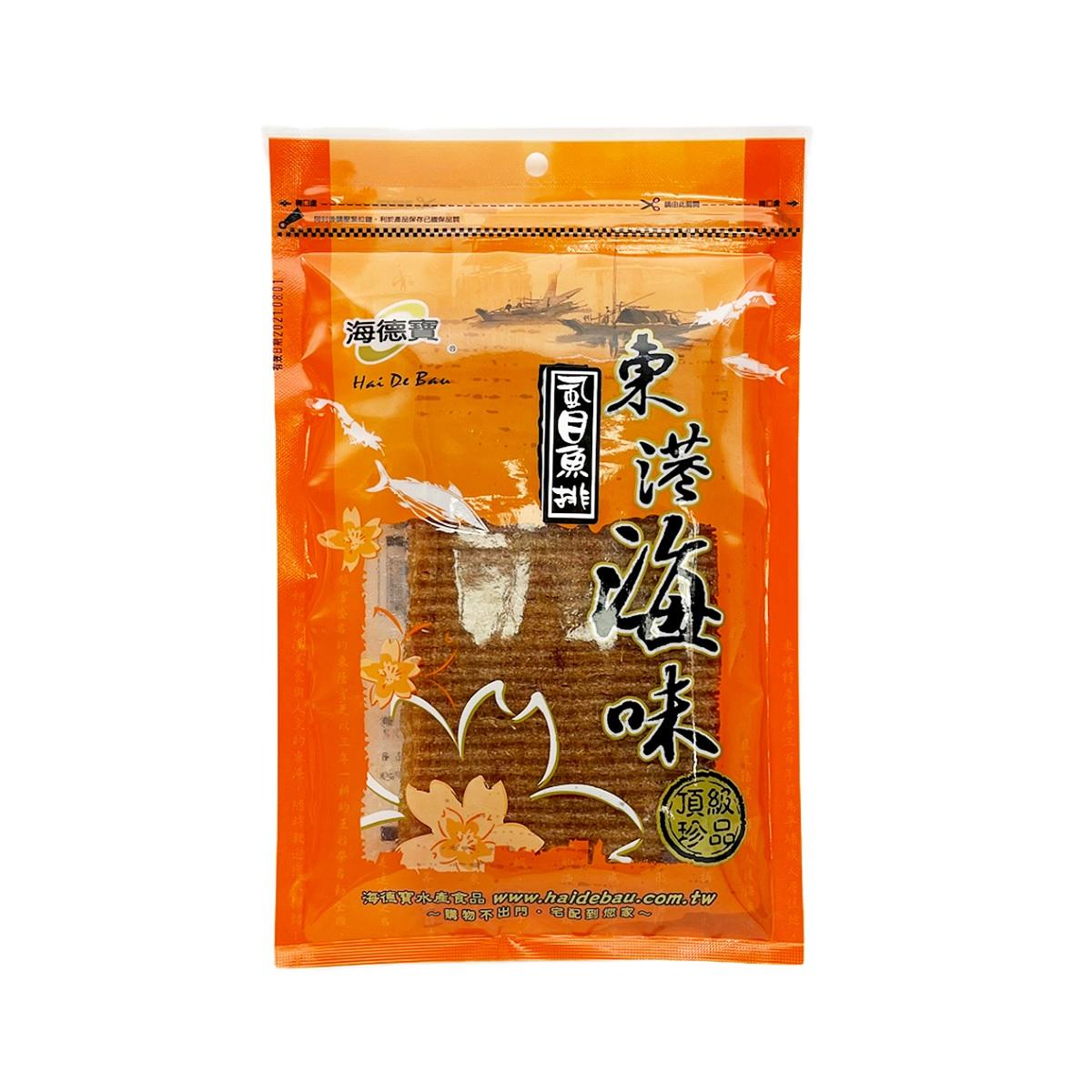 Get HAI DE BAU East Port Dried Milkfish Seasoned Slices Delivered ...