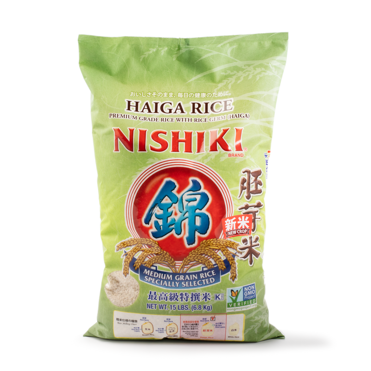 Nishiki Haiga Medium Grain Rice - Weee!