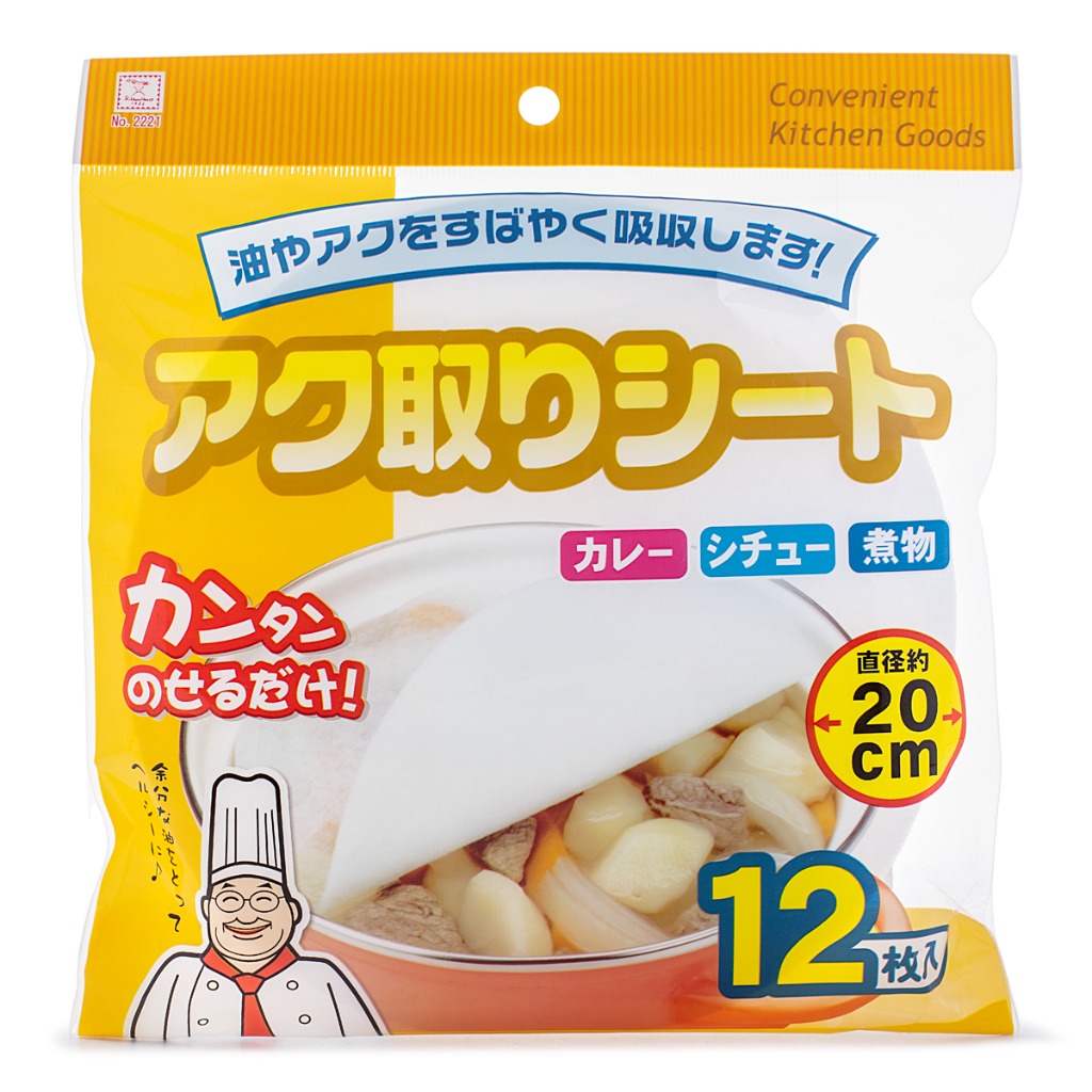 Get Kokubo Oil Absorbing Skimming Paper 20cm, 12pc Delivered | Weee ...