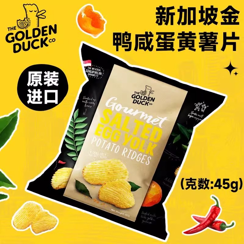Get Golden Duck Salted Egg Yolk Potato Chips 45g*2 90 g Delivered ...