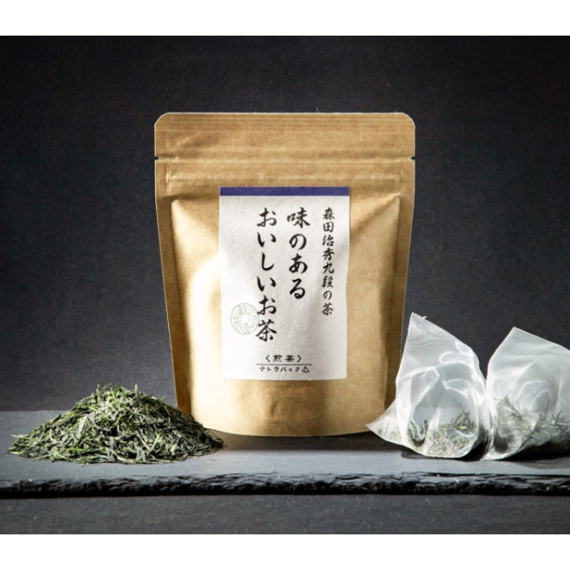 Get CHA-NO-WA Flavorful delicious tea 5g x 10 packets Delivered | Weee ...