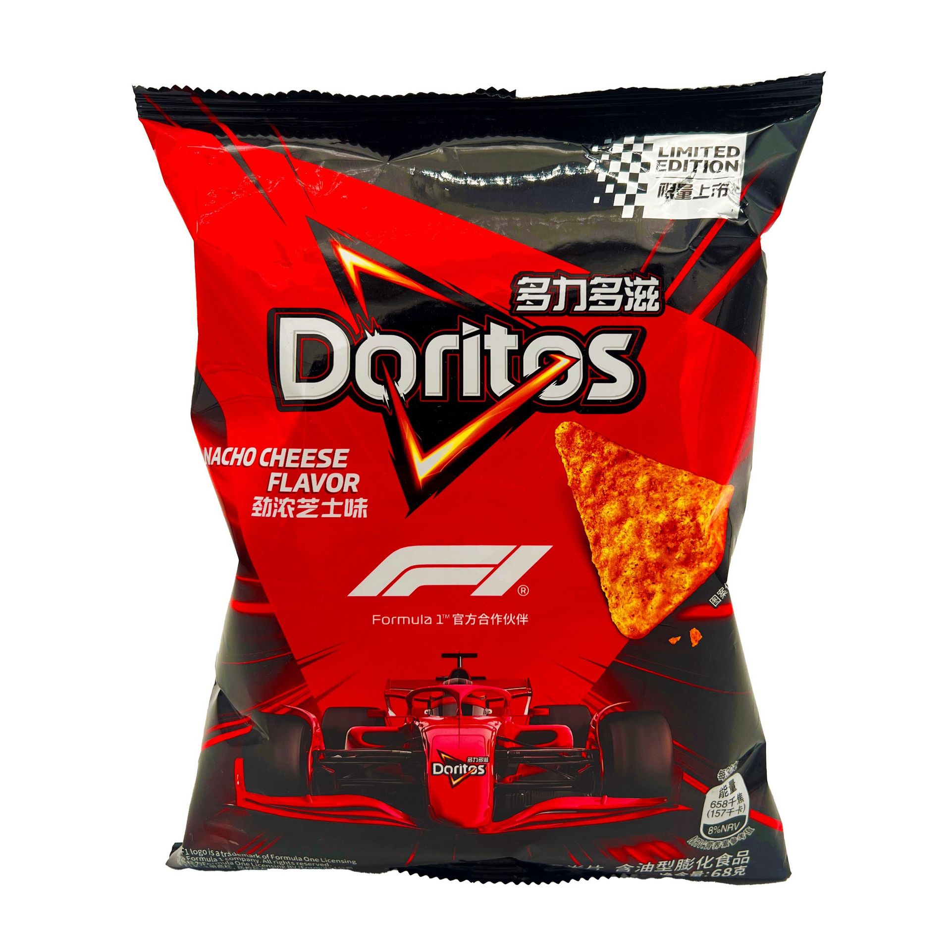 Get Doritos Nacho Cheese (CHN) 68 g 1 each Delivered | Weee! Asian Market