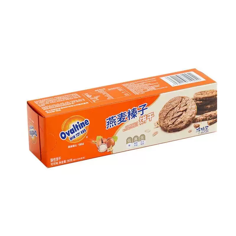 Get Ahuatian Low Sugar Oat Hazelnut Biscuit 90g * 1 Box Delivered ...