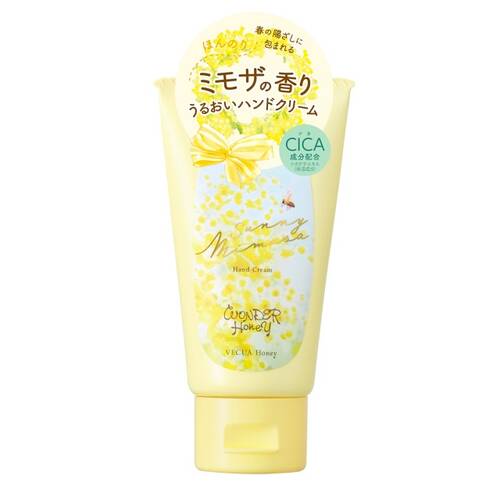 Get Wonder Honey Mimosa Hand Cream 50g Delivered | Weee! Asian Market