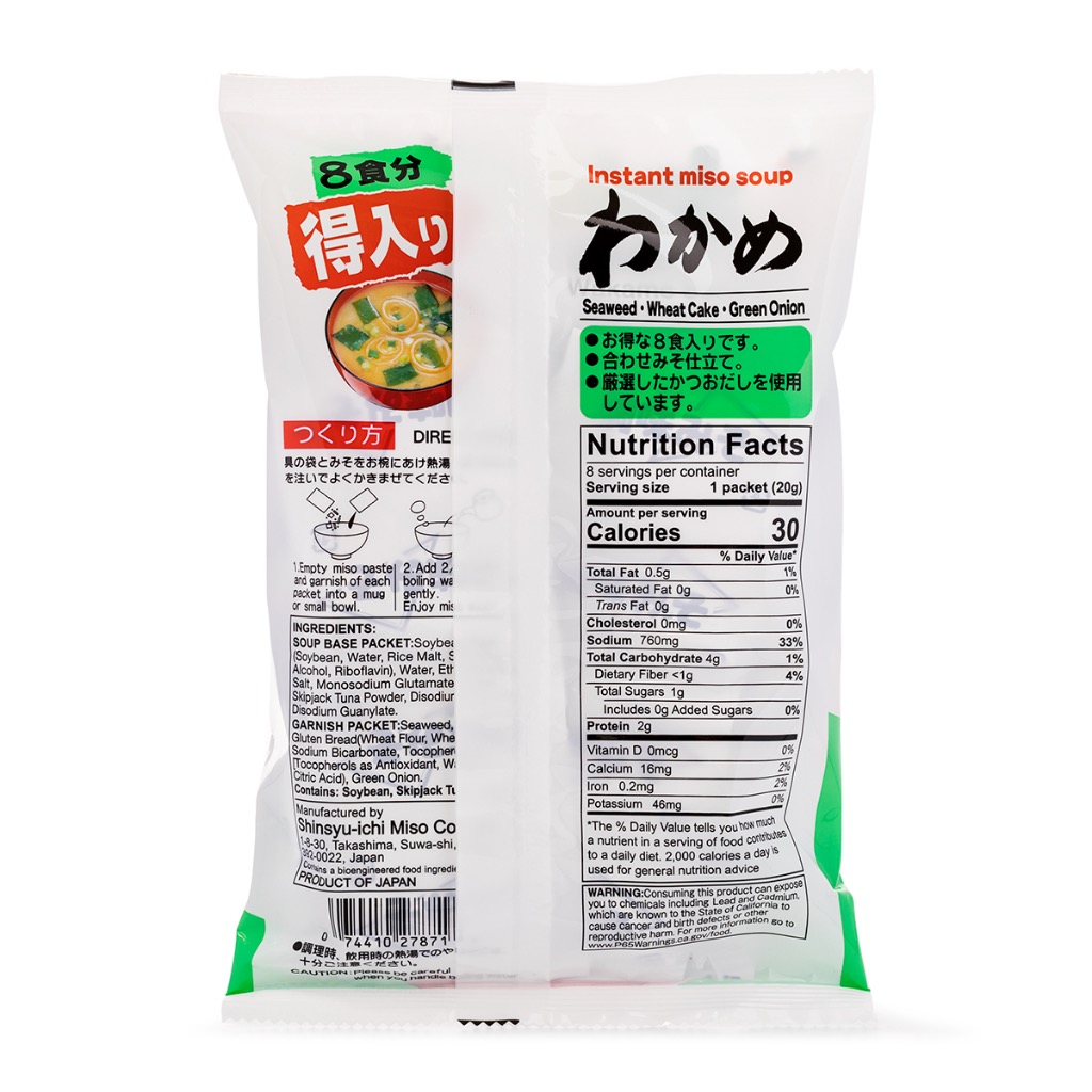 Instant Miso Soup Packets