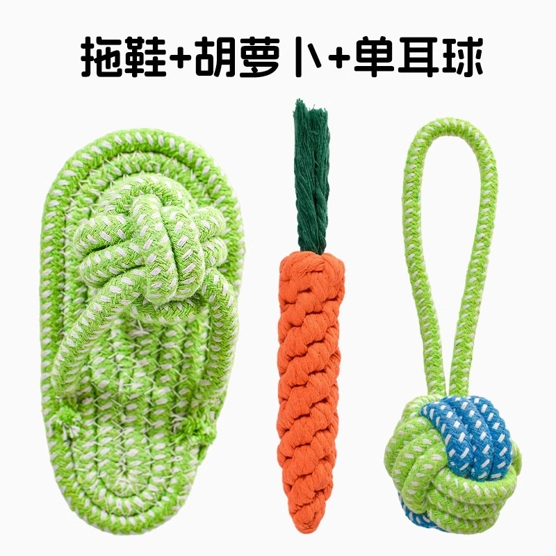 Get Toy teeth grinding and biting rope knot combinatio Delivered | Weee ...