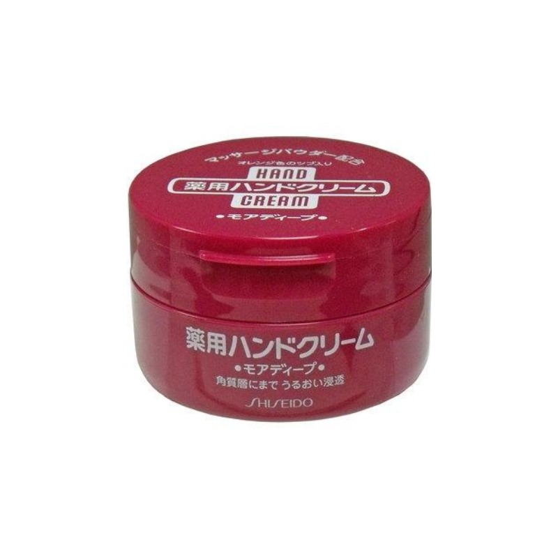 Get SHISEIDO Urea Hand Cream Moisturizing Hand Cream 100g Delivered ...