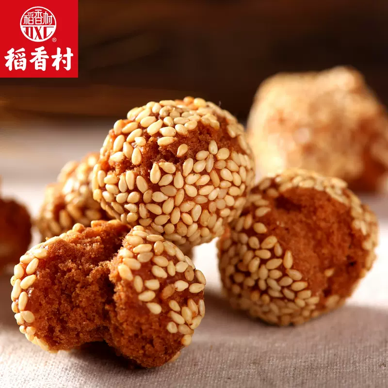Get Daoxiangcun Kaikou Smile Mimi Glutinous rice sesame balls 220g * 1 bag Delivered | Weee ...