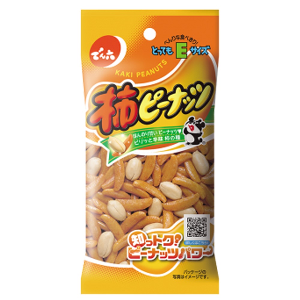 Get Denroku E Size Persimmon flavored peanuts Delivered | Weee! Asian ...