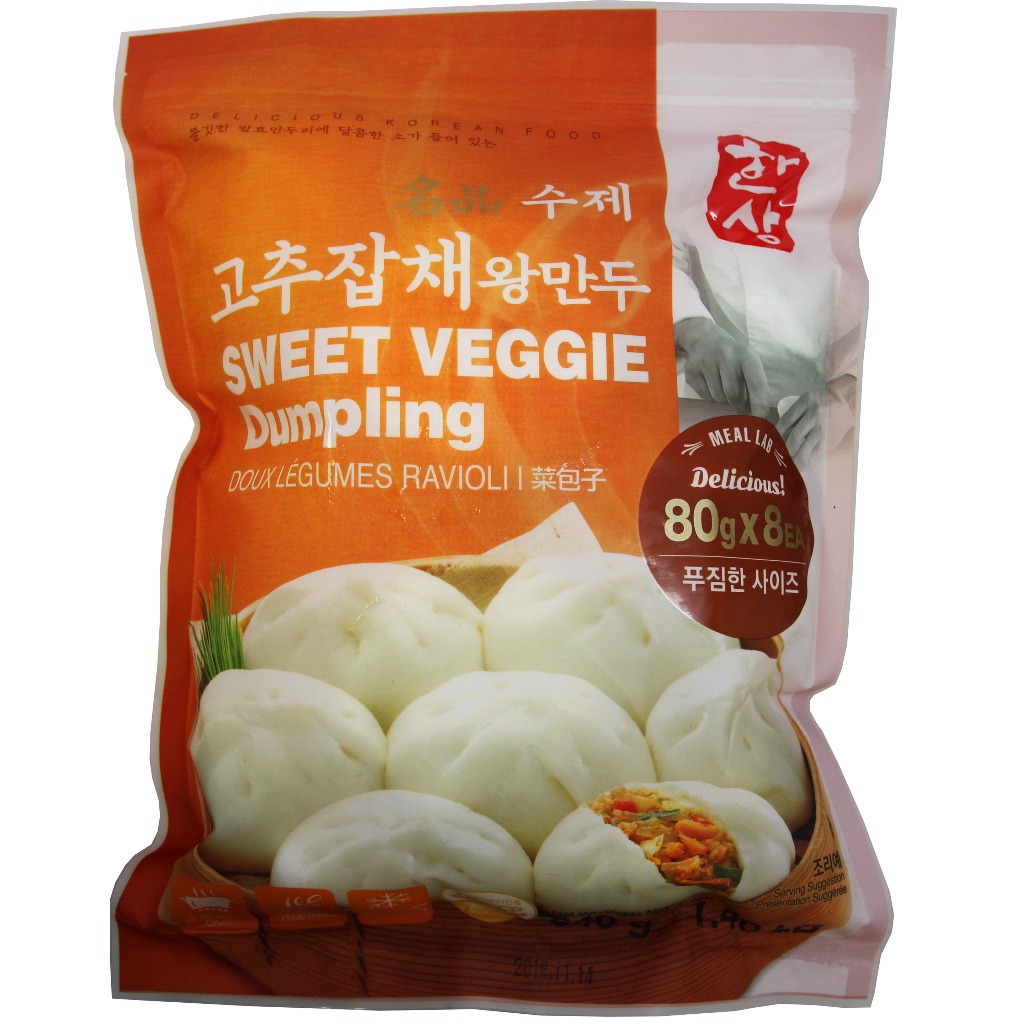 Get Hansang Sweet Veggie Big Dumpling with Spicy Japchae 8ct, Frozen ...