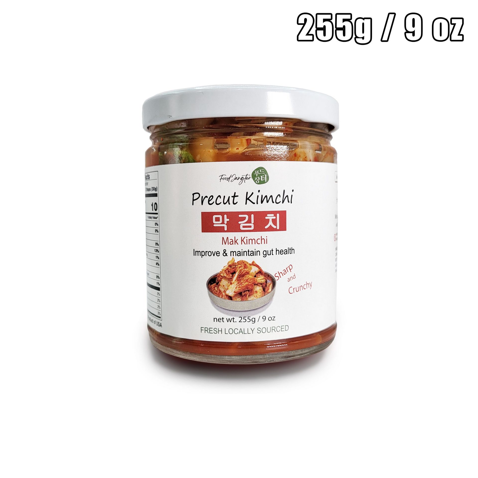 한국 막김치 250g/9oz 1 bottle - Weee!