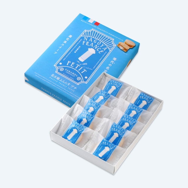 Get Nagoya France Biscuits Gift Box 10 Pieces Delivered | Weee! Asian ...