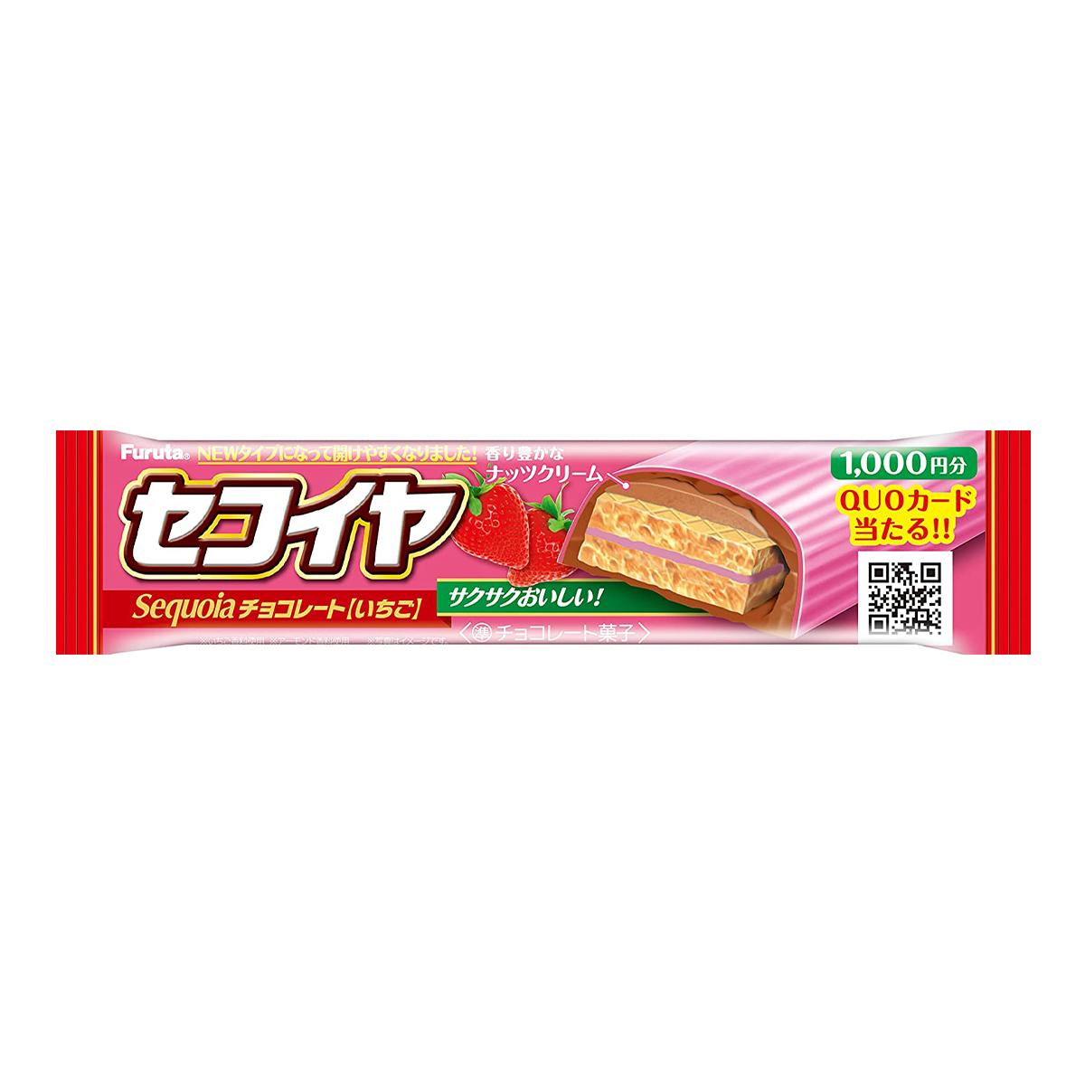 [Japan Direct Mail]FURUTA Sequoia Chocolate Strawberry Bar 20g - Weee!