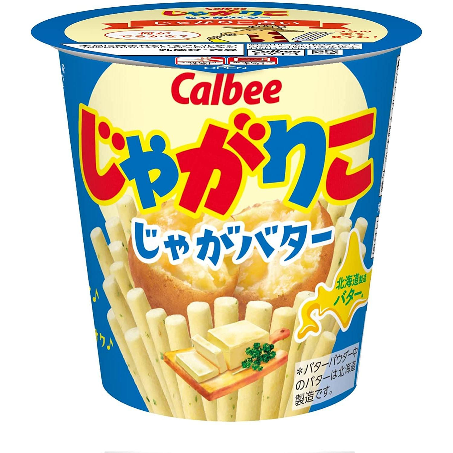CALBEE Jagariko (Buttered Potato) 55g - Weee!