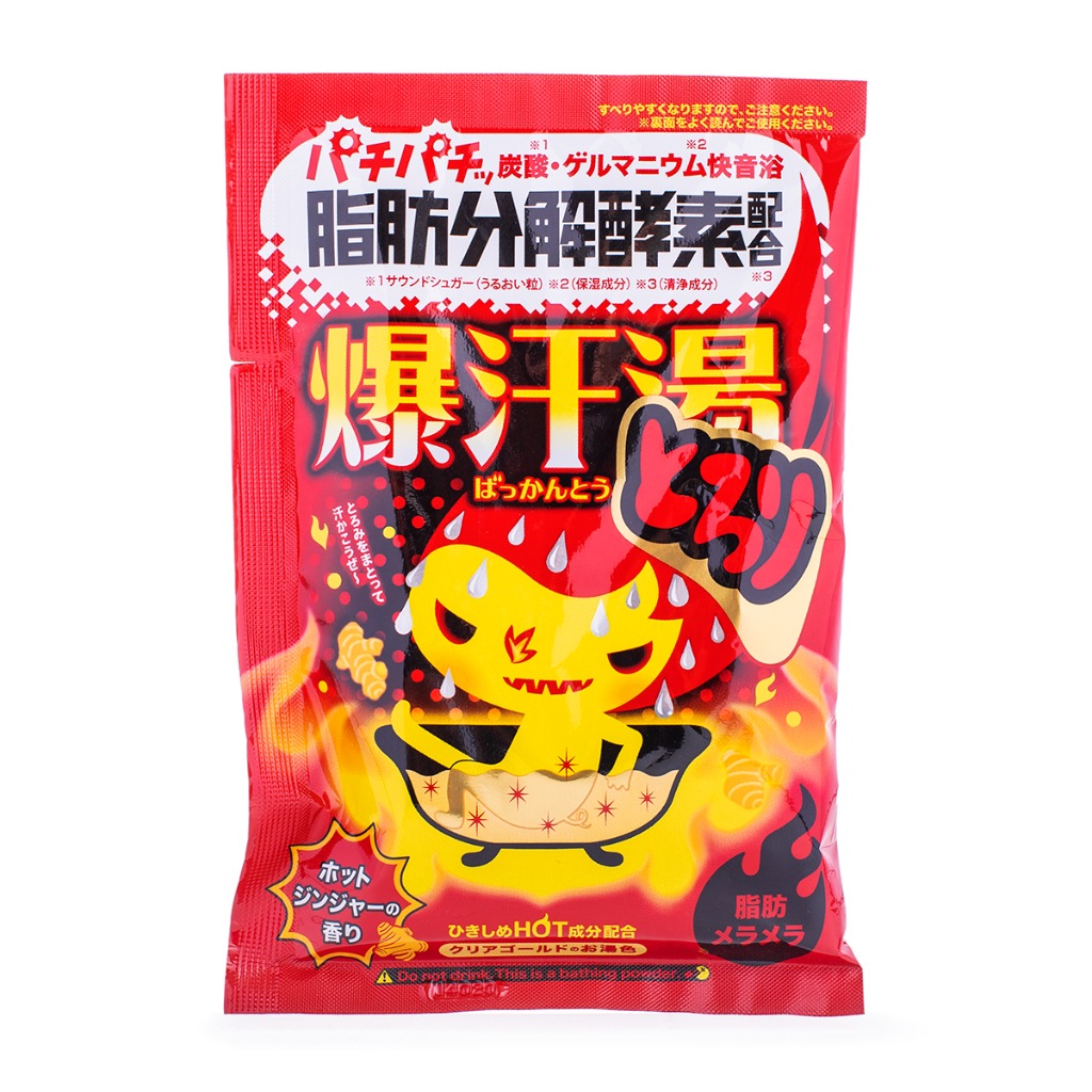 BISON Germanium Bath Hot Ginger 60g - Weee!