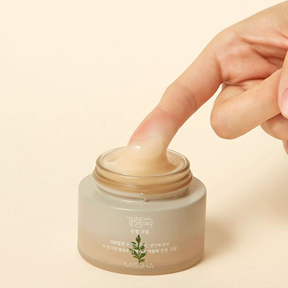 Get Korea Direct - Missha ARTEMISIA CALMING MOISTURE CREAM 50ml Delivered | Weee! Asian Market