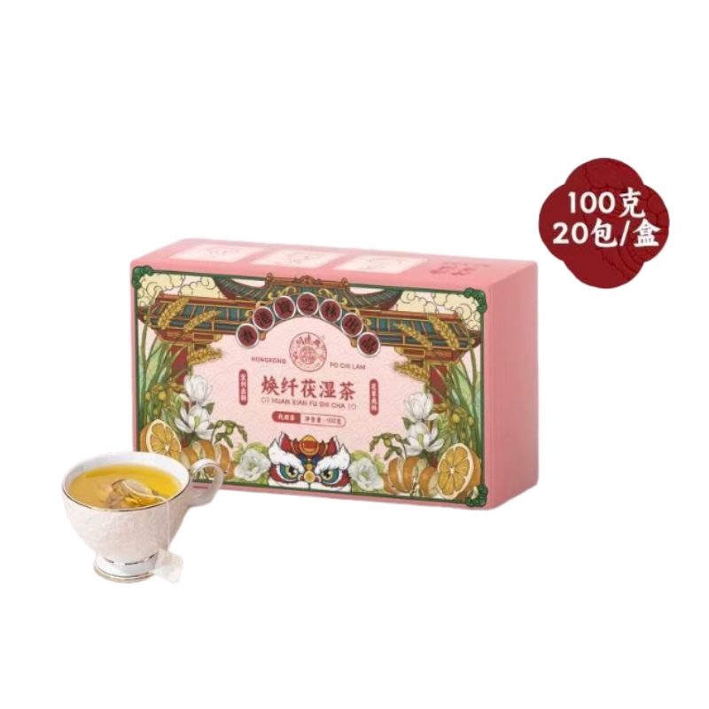 Get Hong Kong Po Chi Lam Red Bean, Coix Seed Tea Delivered | Weee! Asian Market