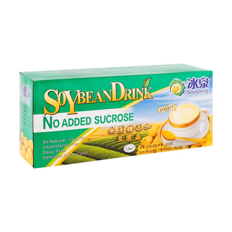 Get Soyspring Soybean Drink No Added Sucrose 200g 1 each Delivered ...