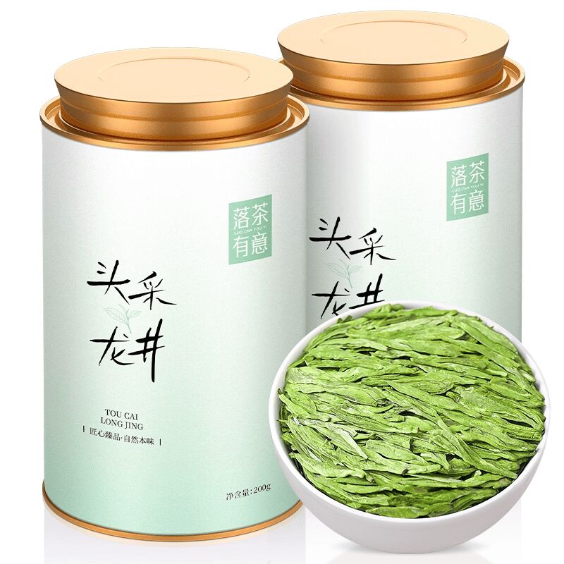 Get 2025 New Tea Longjing Tea Mingqian Tea Green Tea 2 Delivered | Weee ...