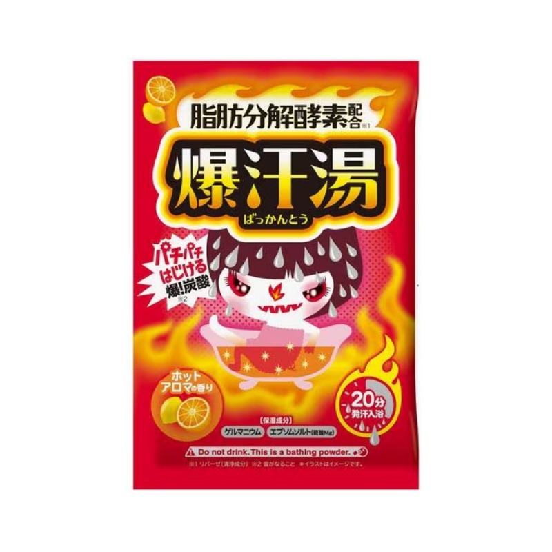 Get Bison Bakukanto Hot Aroma 60g 1 each Delivered | Weee! Asian Market