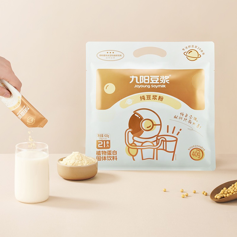 Get Pure soybean milk powder 21*20g Delivered | Weee! Asian Market