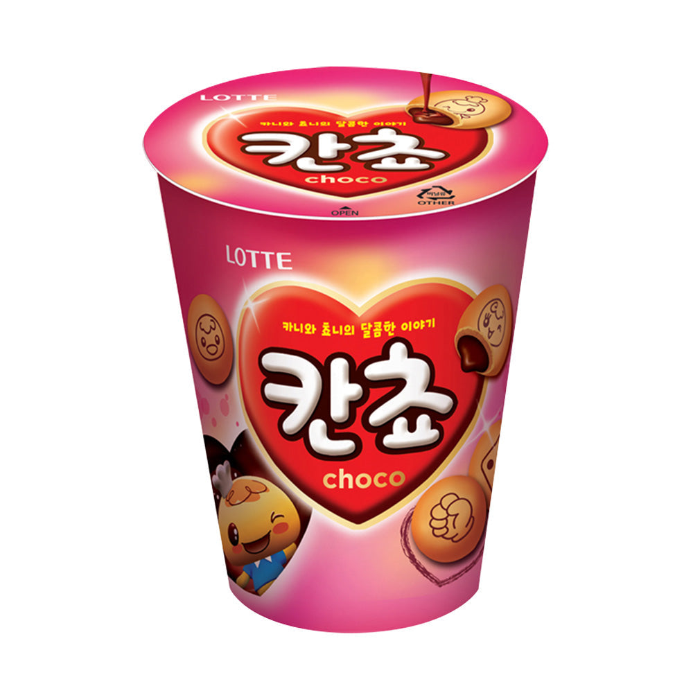 Get Lotte Kancho Choco Cookie Ball Delivered | Weee! Asian Market