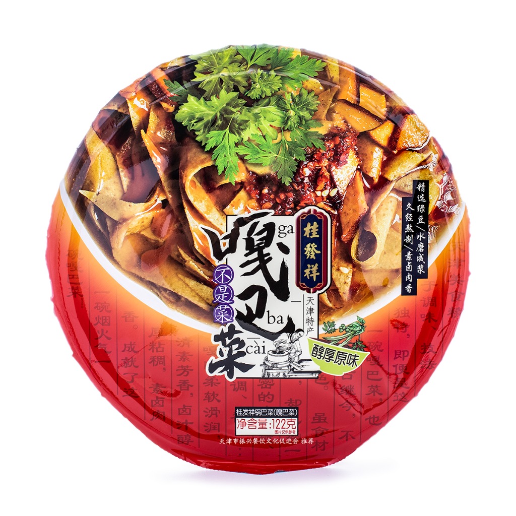 Get GFX Instant Rice Crust with Mixed Sauces Delivered | Weee! Asian Market