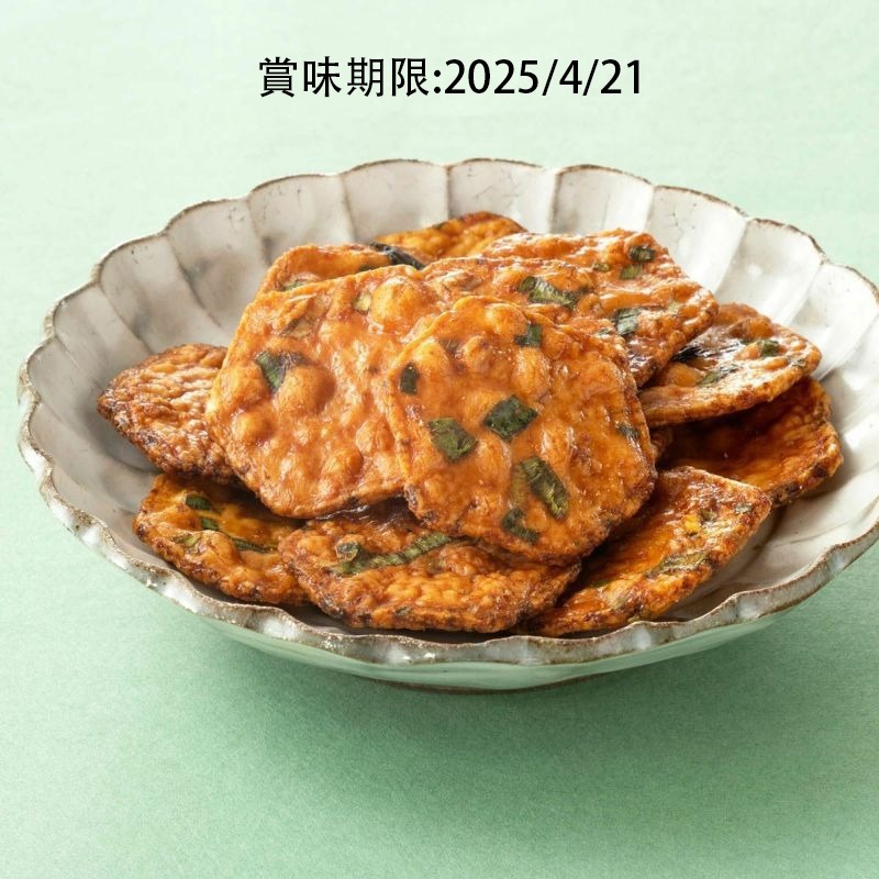Buson Senbei Hexagon Rice Onion aroma 110g - Weee!