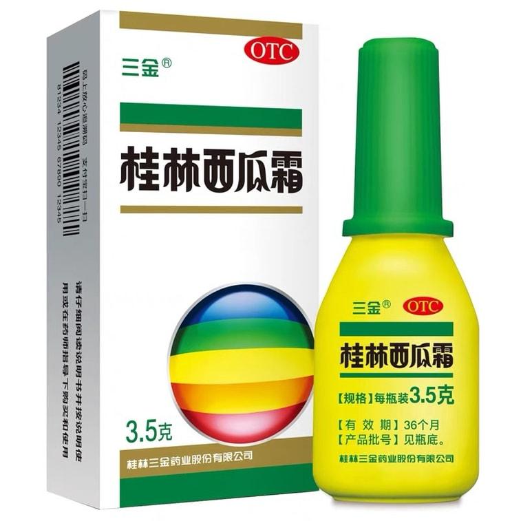 Get SanJin Watermelon Frost Powder Spray 3.5g Delivered | Weee! Asian ...