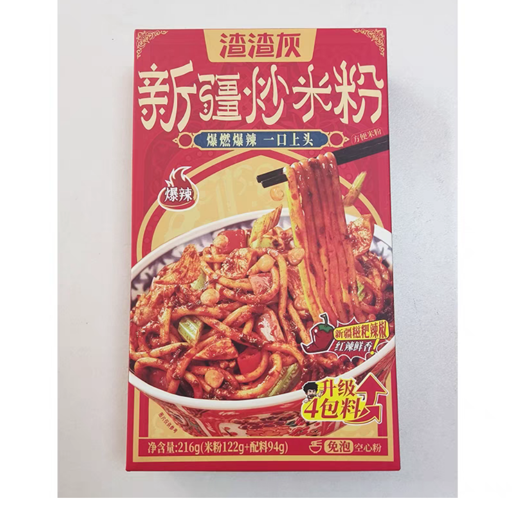 渣渣灰 新疆炒米粉 爆辣 216g - Weee!