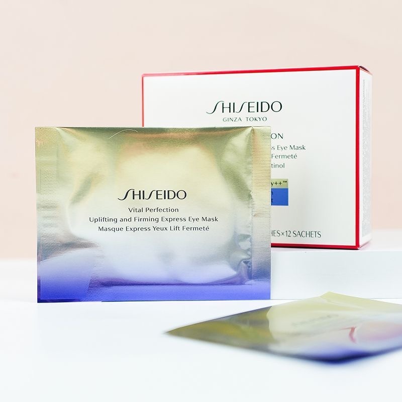 Get Japan Shiseido/Hiseido Yuewei Po Fei Plastic Eye Mask 12 new pairs ...